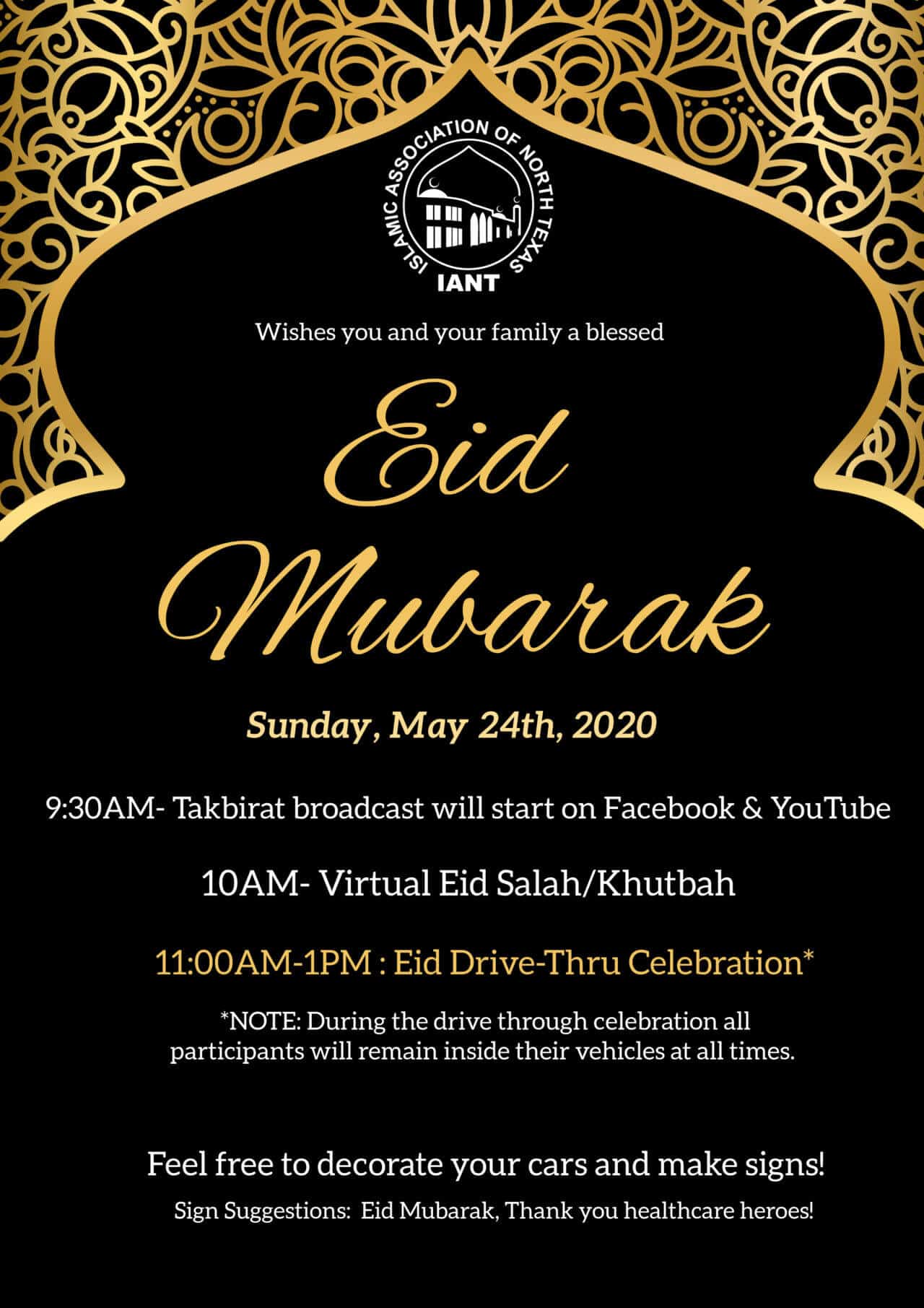 Ramadan | IANT Masjid